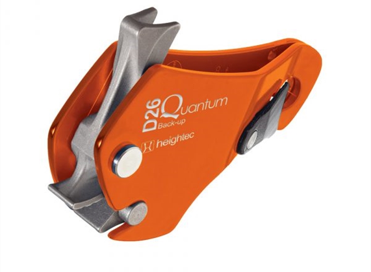 Heightec Quantum Back-Up Device